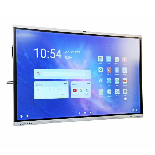 Interactive Flat Panel Display 丨Multi-Sizes Interactive Display